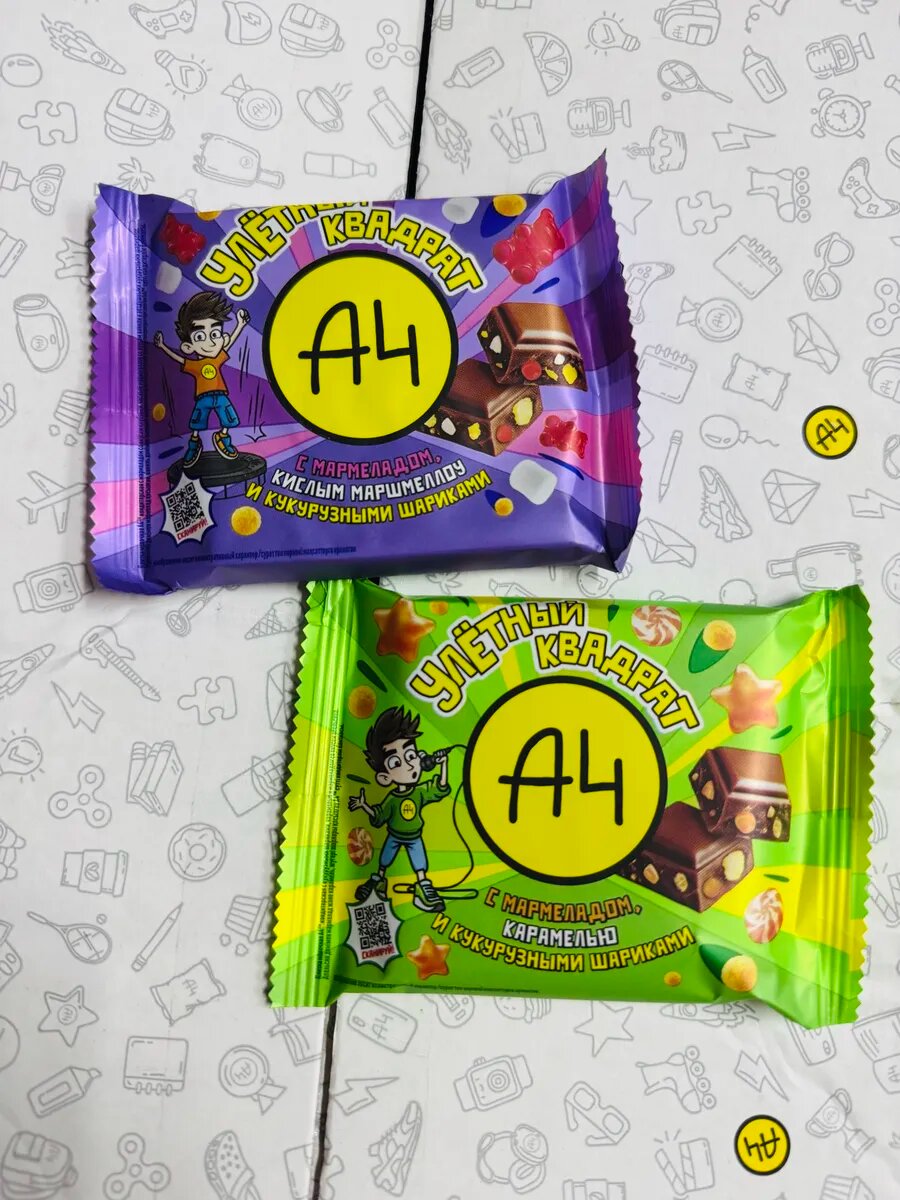 Шоколад 2 шт микс вкусов по 55 гр А4