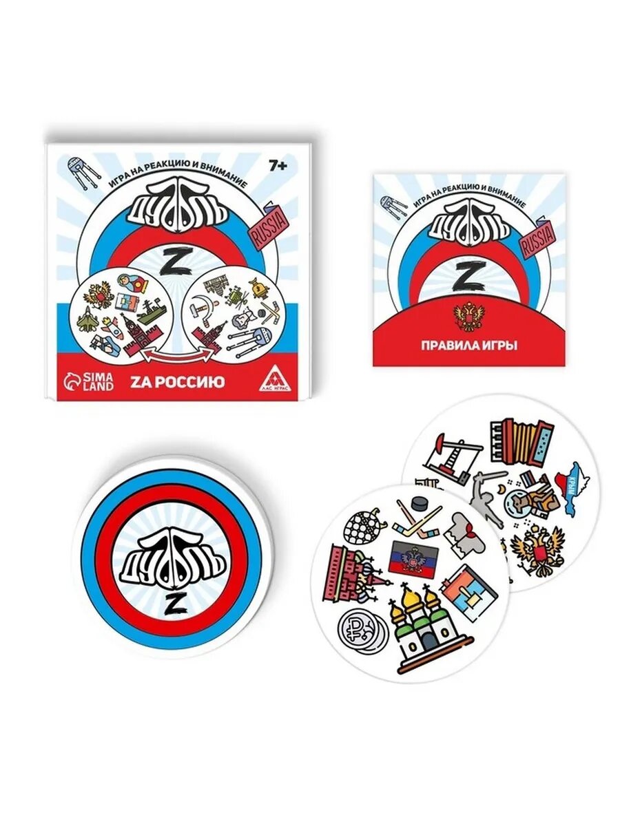 Захватывающая семейная игра на реакцию и внимание