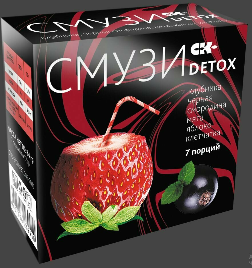 Смузи ск detox