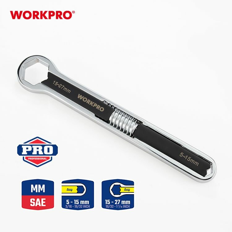 Ключ универсальный накидной регулируемый (5-15/15-27мм) WORKPRO