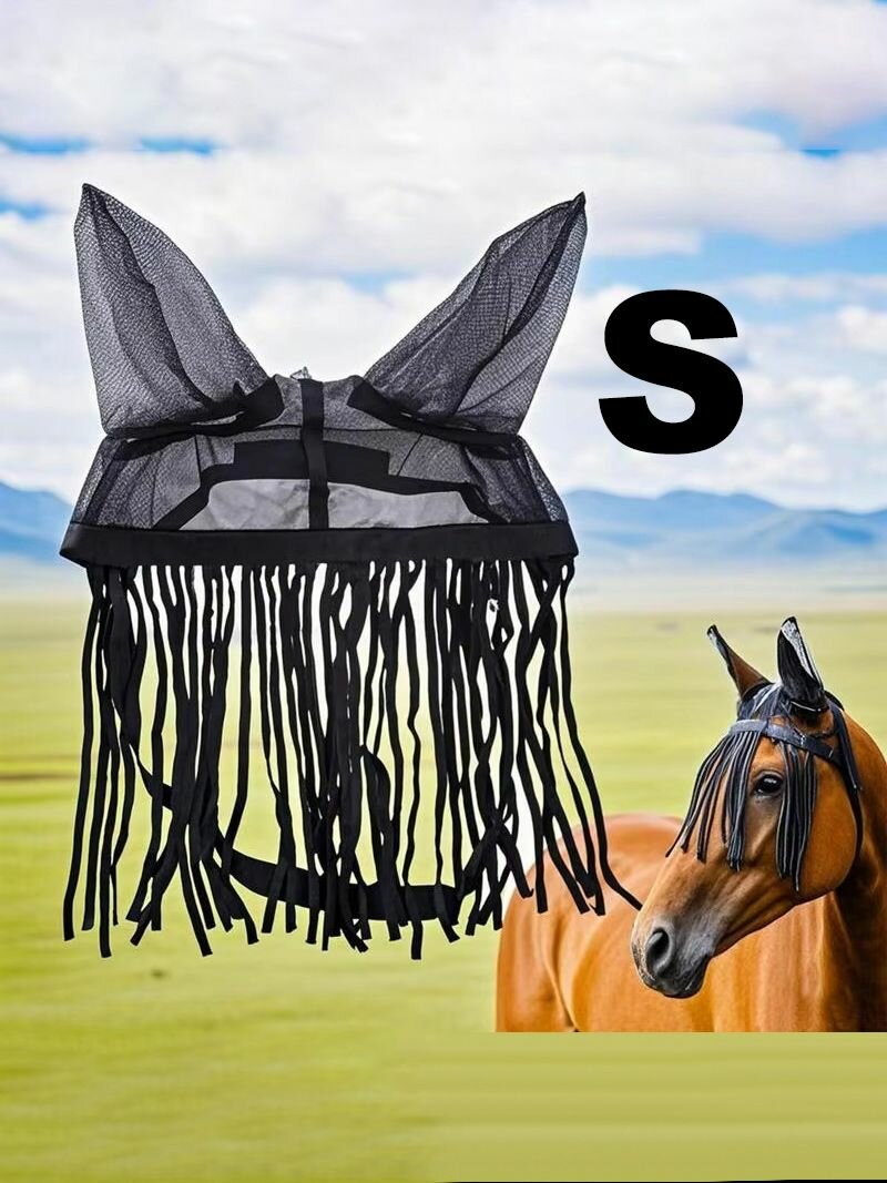 Ушки Для Лошади