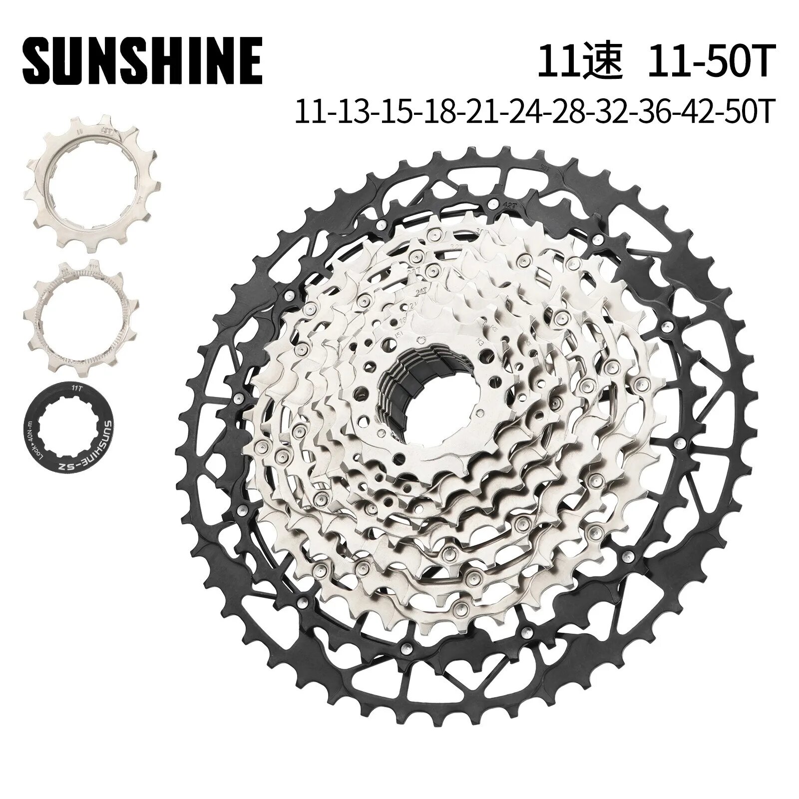 SUNSHINE-SZ кассета для горного велосипеда 9/10/11 скорости 11-40/42/46/48/50/52T 11S 50T