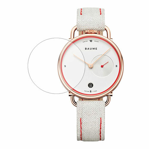 Скрин Мобайл защитный экран для часов Baume And Mercier MOA10602 из гидрогелевая плёнка прозрачная
