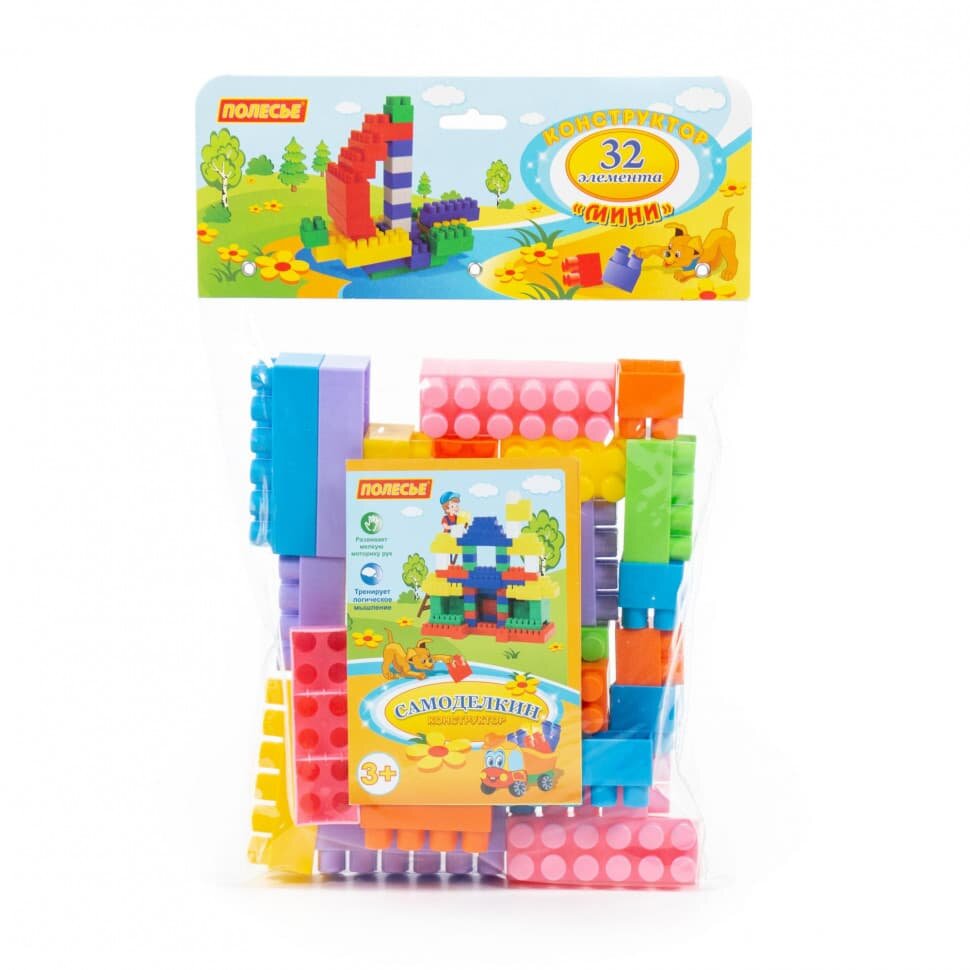 Конструктор пластмассовый "Мини" (32 элемента в мешке)