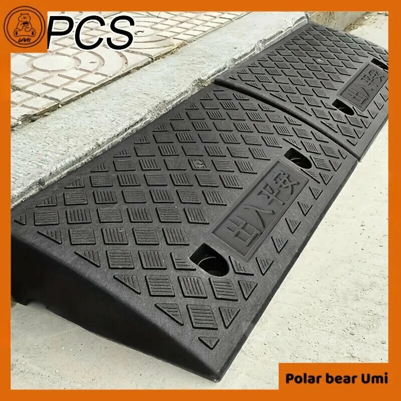 Двухкомпонентный переносной пандус с порогом для инвалидных колясок и домашних животных, предназначен для тротуаров, автомобилей и использования на открытом воздухе