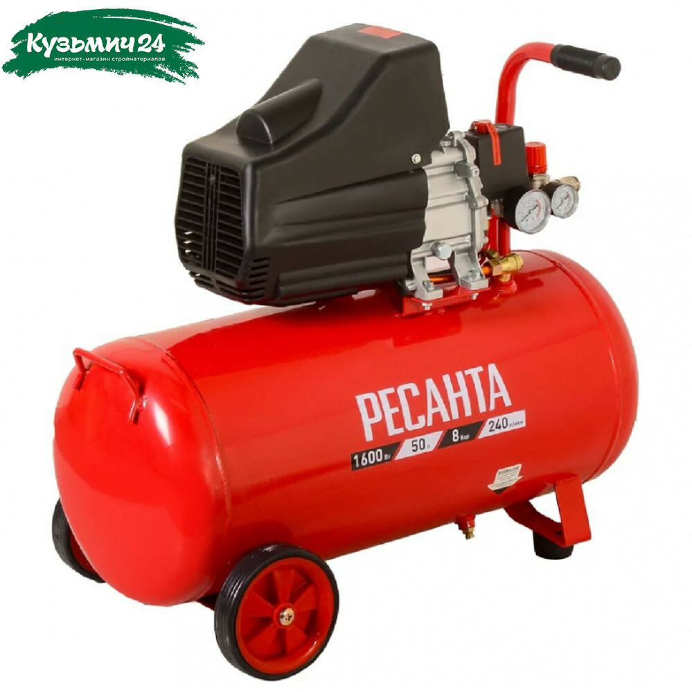 Компрессор Ресанта КП-50/240М поршневой, электрический, 1600 Вт, 1 шт.