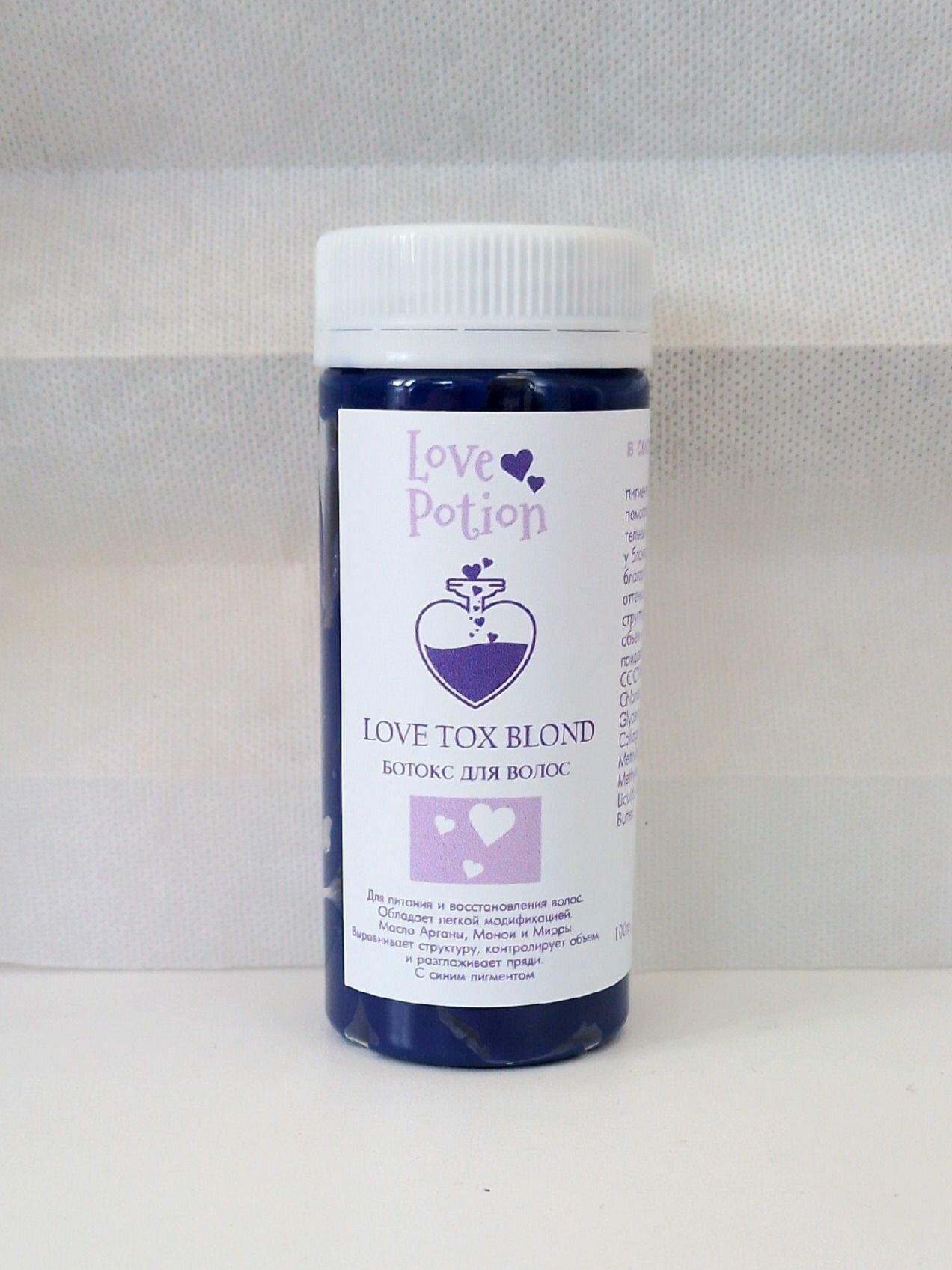 Ботокс для осветлённых и блондированных волос LOVE TOX Blond 100 г питание, выпрямление, анти-жёлтый эффект