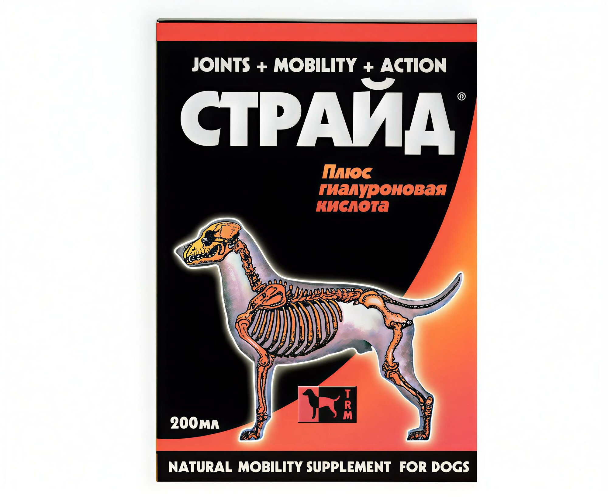Кормовая добавка для собак TRM Страйд Плюс для нормализации и поддержания функций опорно-двигательного аппарата,200 мл
