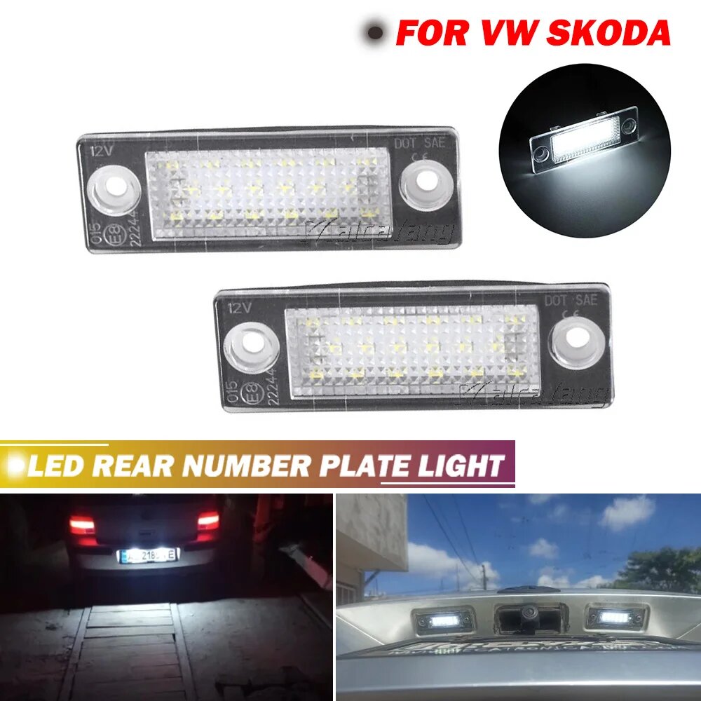 2 шт. для VW Golf Jetta Caddy Passat Touran Transporter Syncro Skoda светодиодный светильник номерного знака светодиодный номерной светильник