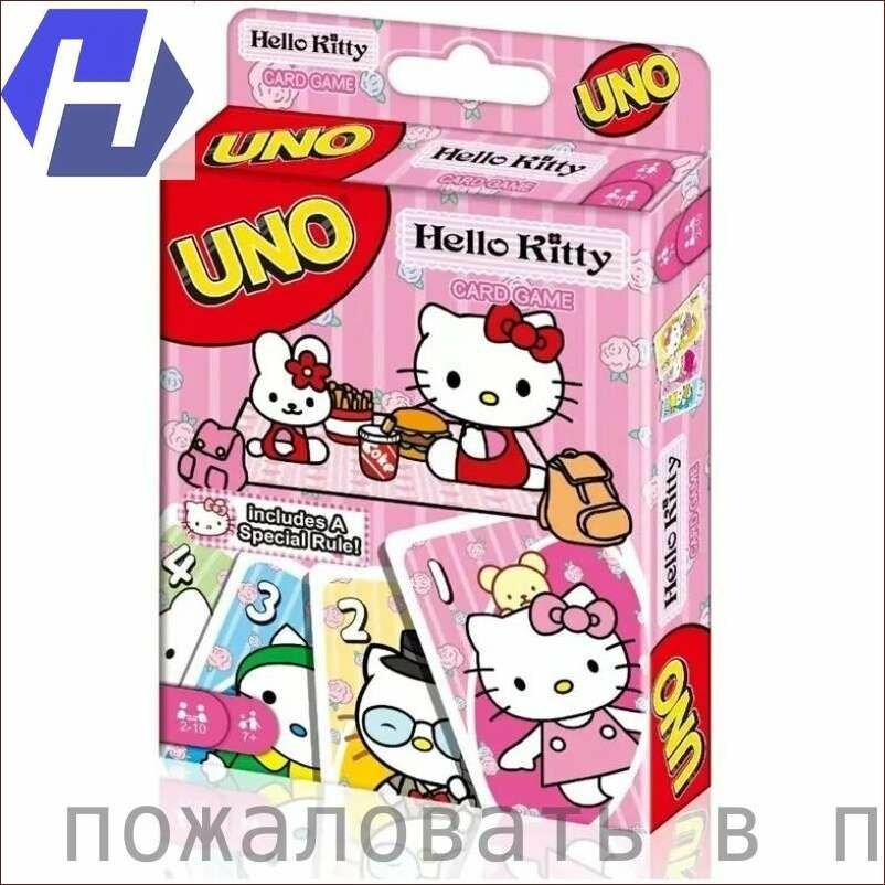 Настольная карточная игра UNO Hello Kitty карт, Привет, Новая версия игры для всей семьи