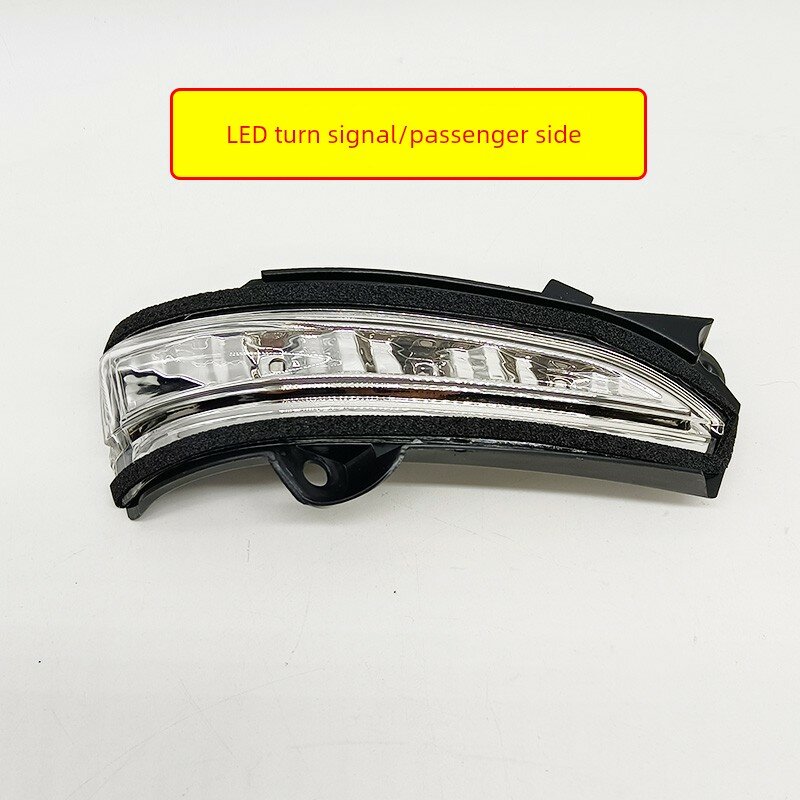 Зеркало с поворотником LED для Ford Mondeo 2013-2021 гг. - корпус для пассажирской стороны, совместим с моделями Ford