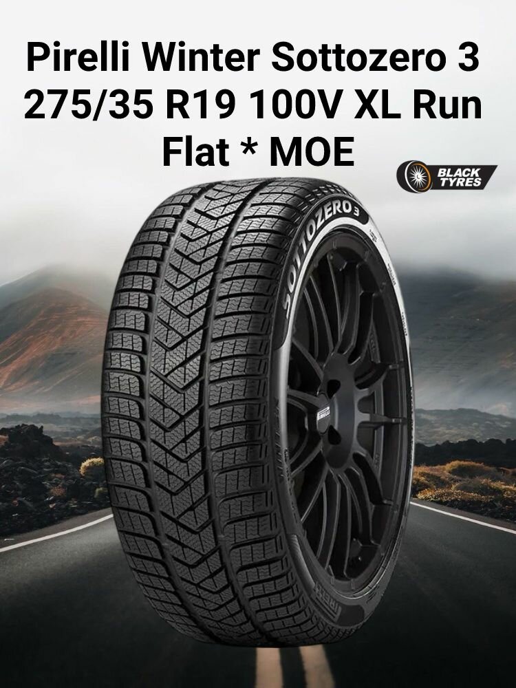 Шины зимние Pirelli Winter Sottozero 3 275/35 R19 100V XL Run Flat