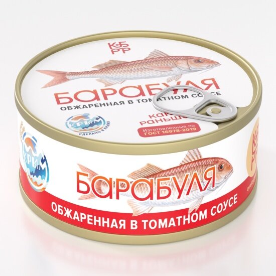 Барабуля (султанка) Курильский Берег обжаренная в томатном соусе 240 г