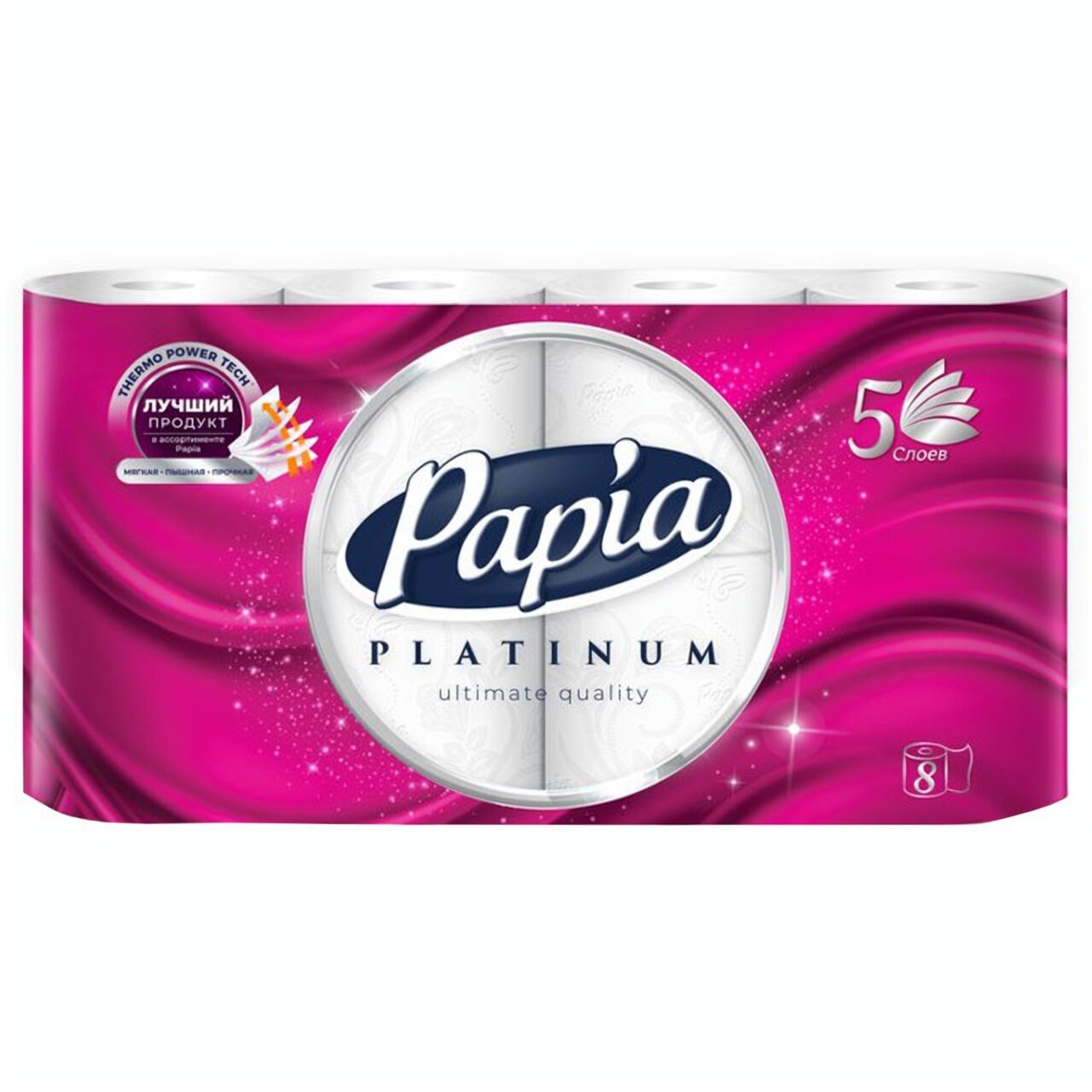Бумага туалетная PAPIA Platinum 8шт в уп. 5-слойные 85 листов без аромата