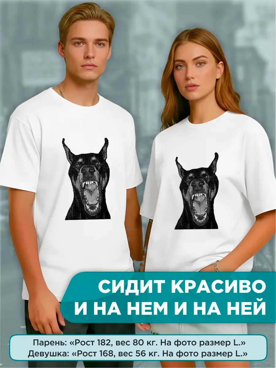 Футболка PRINTSHOT, 1 шт., размер XS, белый — фото 1