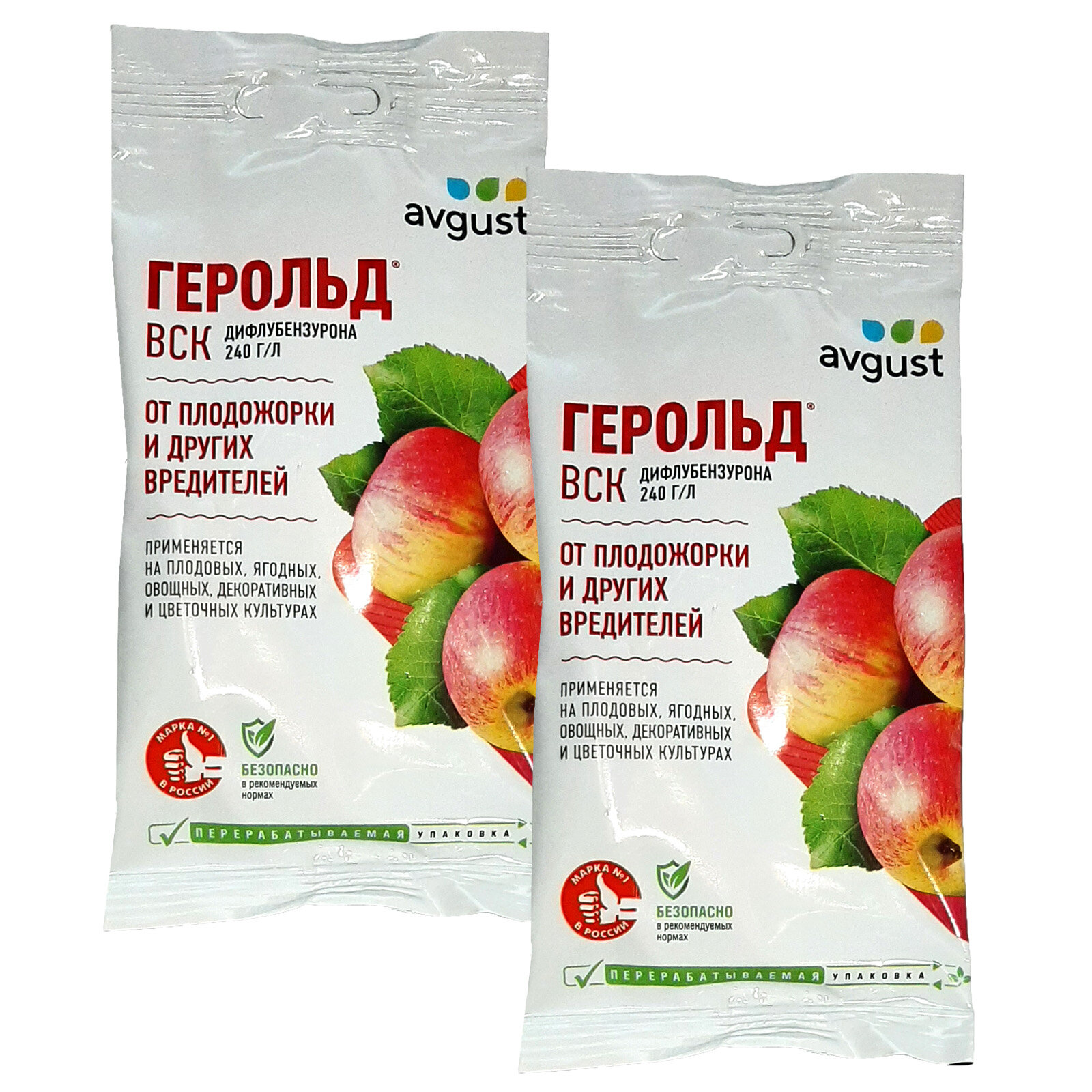 Герольд, средство защиты садово-огородных растений от плодожорки и других насекомых-вредителей, 5 мл х 2 шт