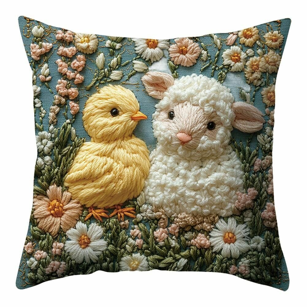 Наволочка декоративная 45x45 см, 1 шт.