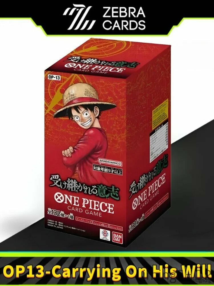 Bandai Ван Пис Card Game OP-13 коллекционные игровые карточки от One Piece Carrying on His Will(Японская версия)