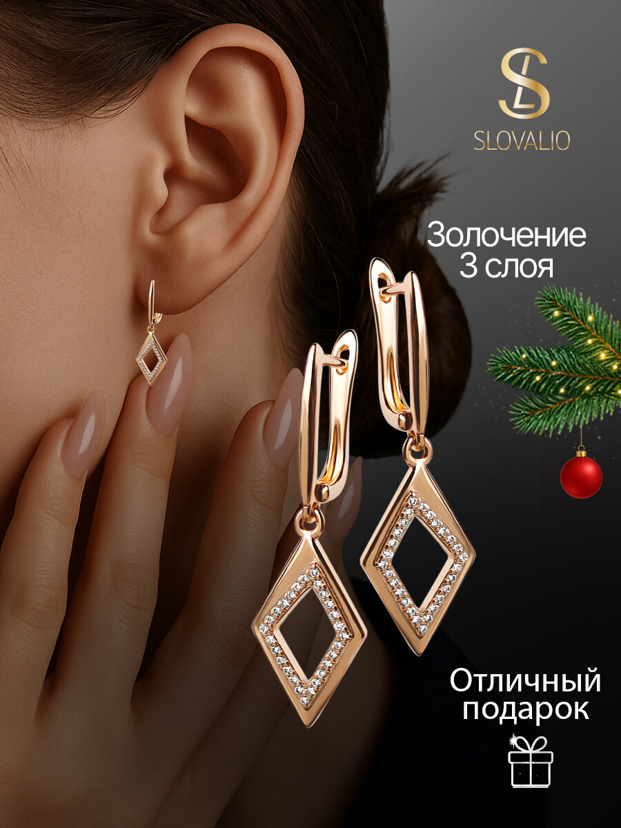 Серьги, кристалл, фианит, искусственный камень