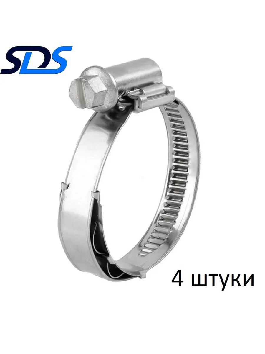 Хомут 4шт.9мм,90-110 W3 черв. с пружинной вставкой WF