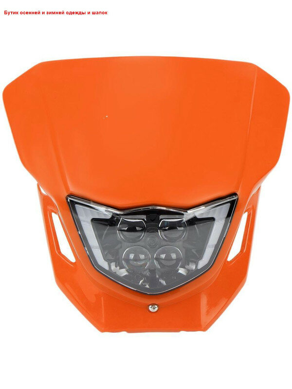 Светодиодные фары для мотоциклов, подходящие для внедорожных мотоциклов for Yamaha BSE Kayo WR YZ 250F 450 TT125 T2 Z4 MX