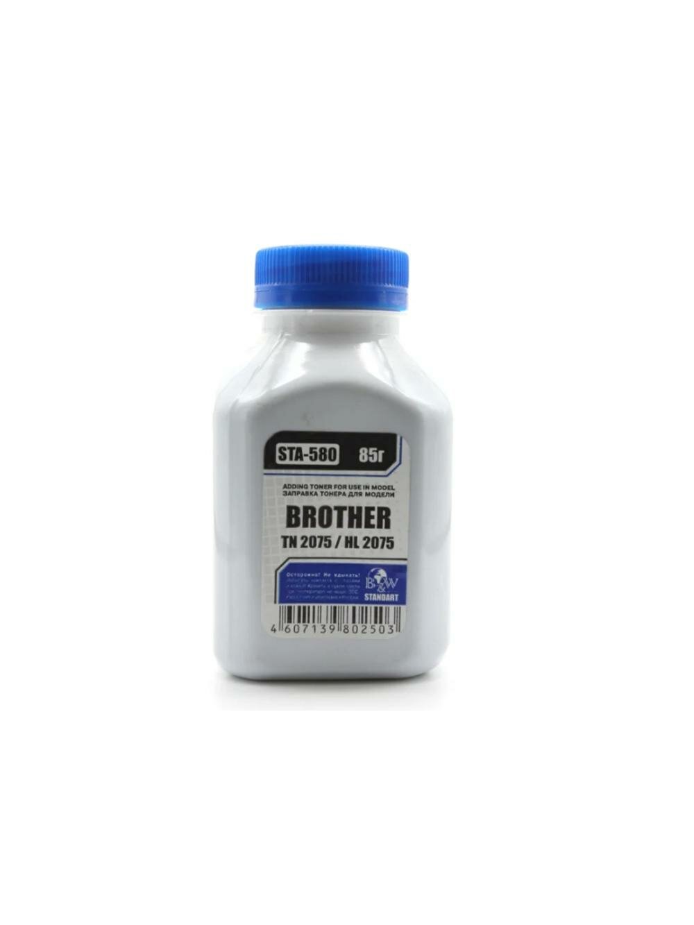 Набор Тонер Brother TN 2075, 85, 2135, 75 HL 2030, 35, 40, 75, 2140, 50, 70 (фл. 85г) B&W Standart {STA-580} (2 шт)