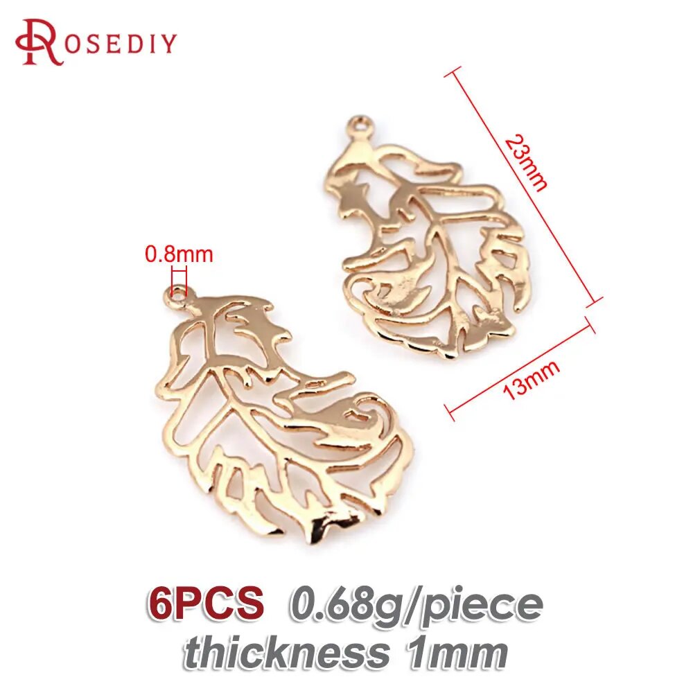 Подвески Rosediy из латуни цвета золота 18К