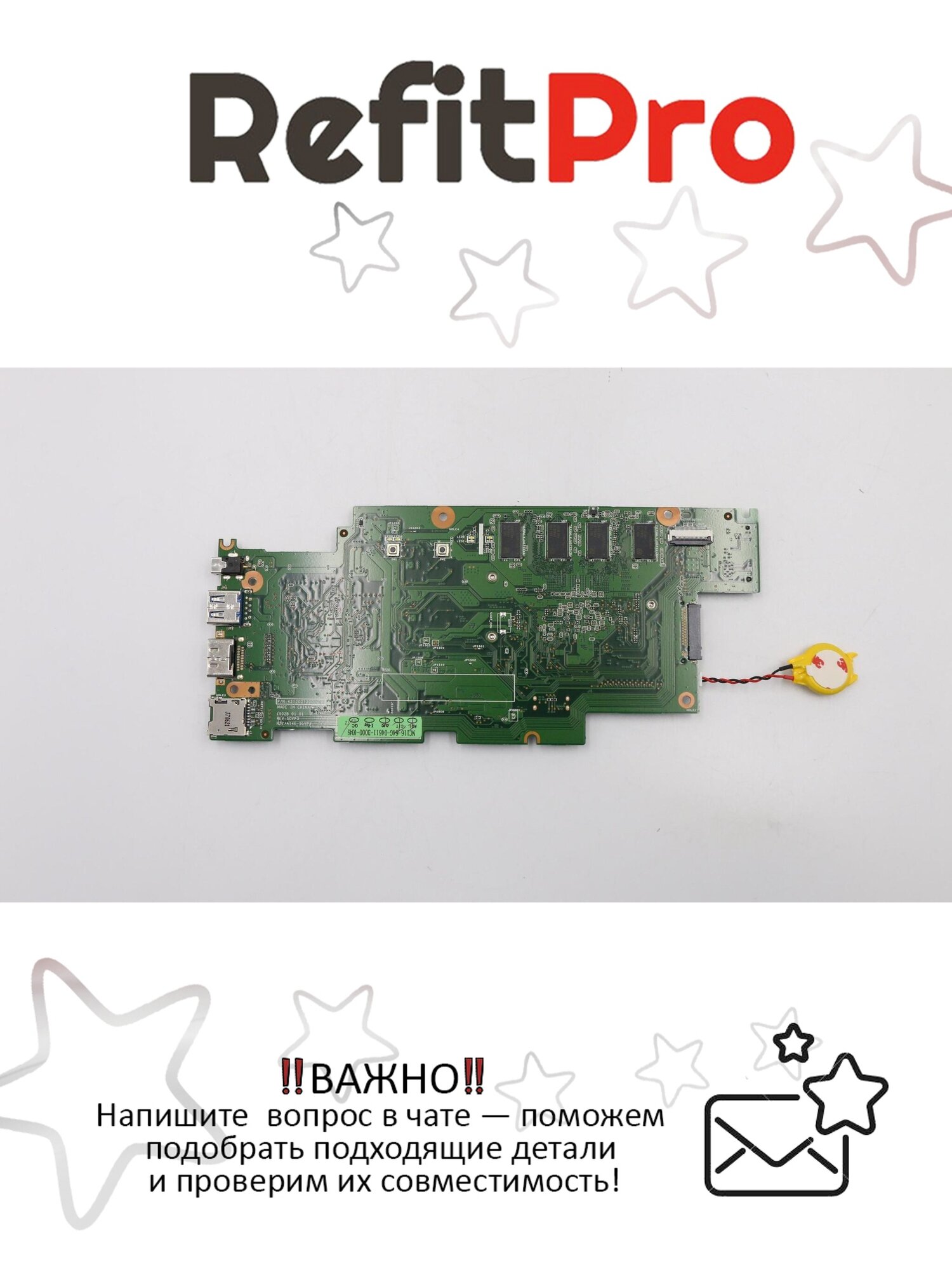 Материнская плата для ноутбука Lenovo ideapad 110-15ACL N22-80S6 Intel 3060 4G 64G RTC WIN UMA (5B20L08626), оригинал