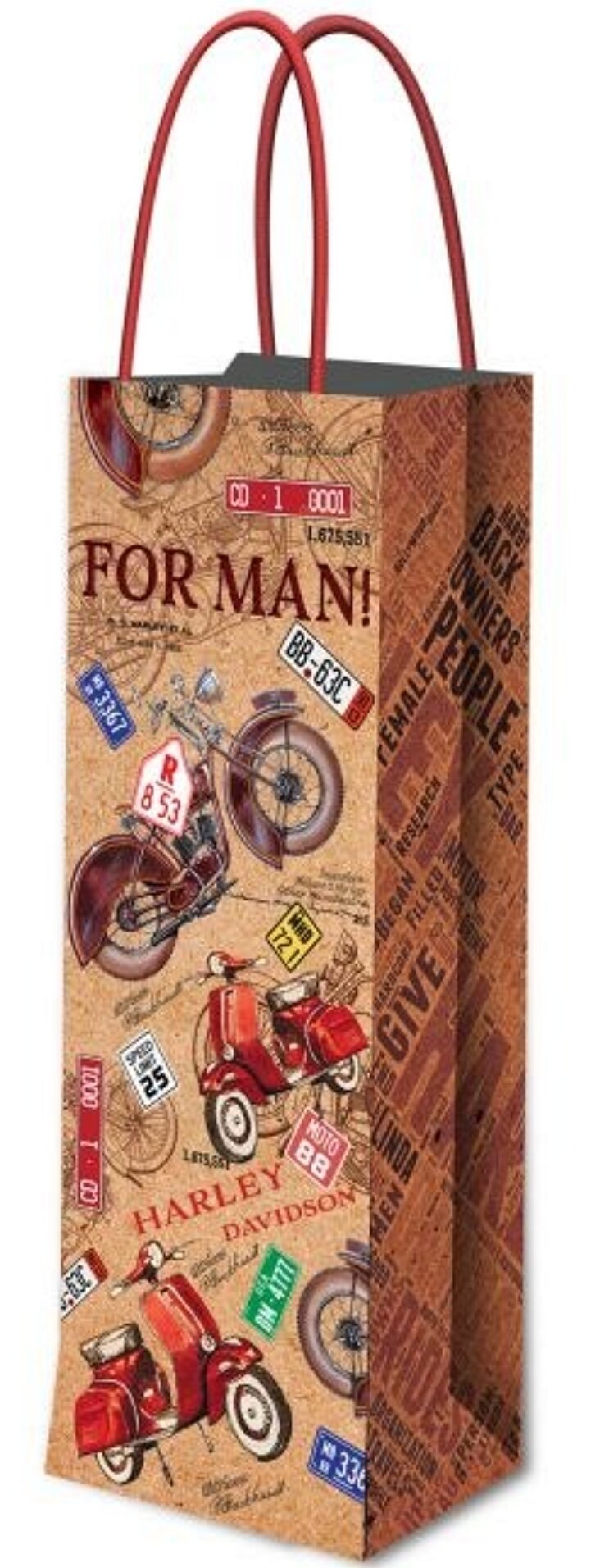 !09 Набор 2 штуки - Пакет бумажный для бутылки "Ретро мопеды" 12*37*10 см.