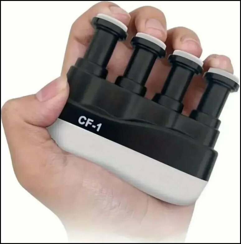 Тренажер для пальцев рук гитариста, пианиста, скрипача - гитарный тренажер, эспандер для пальцев