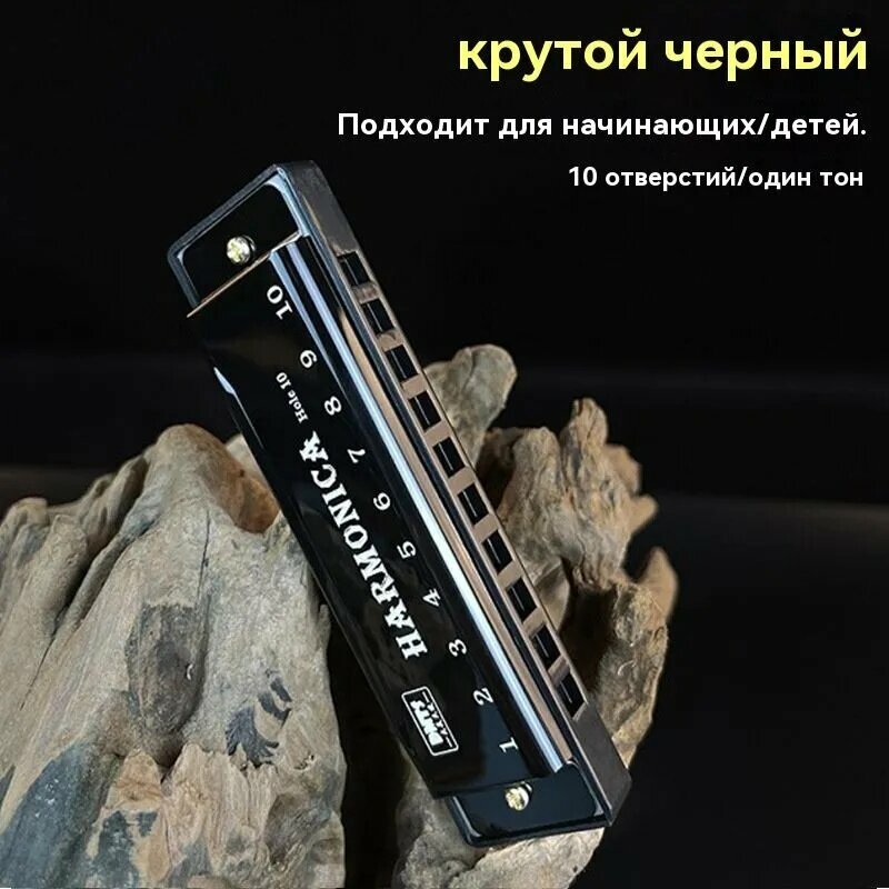 Варган