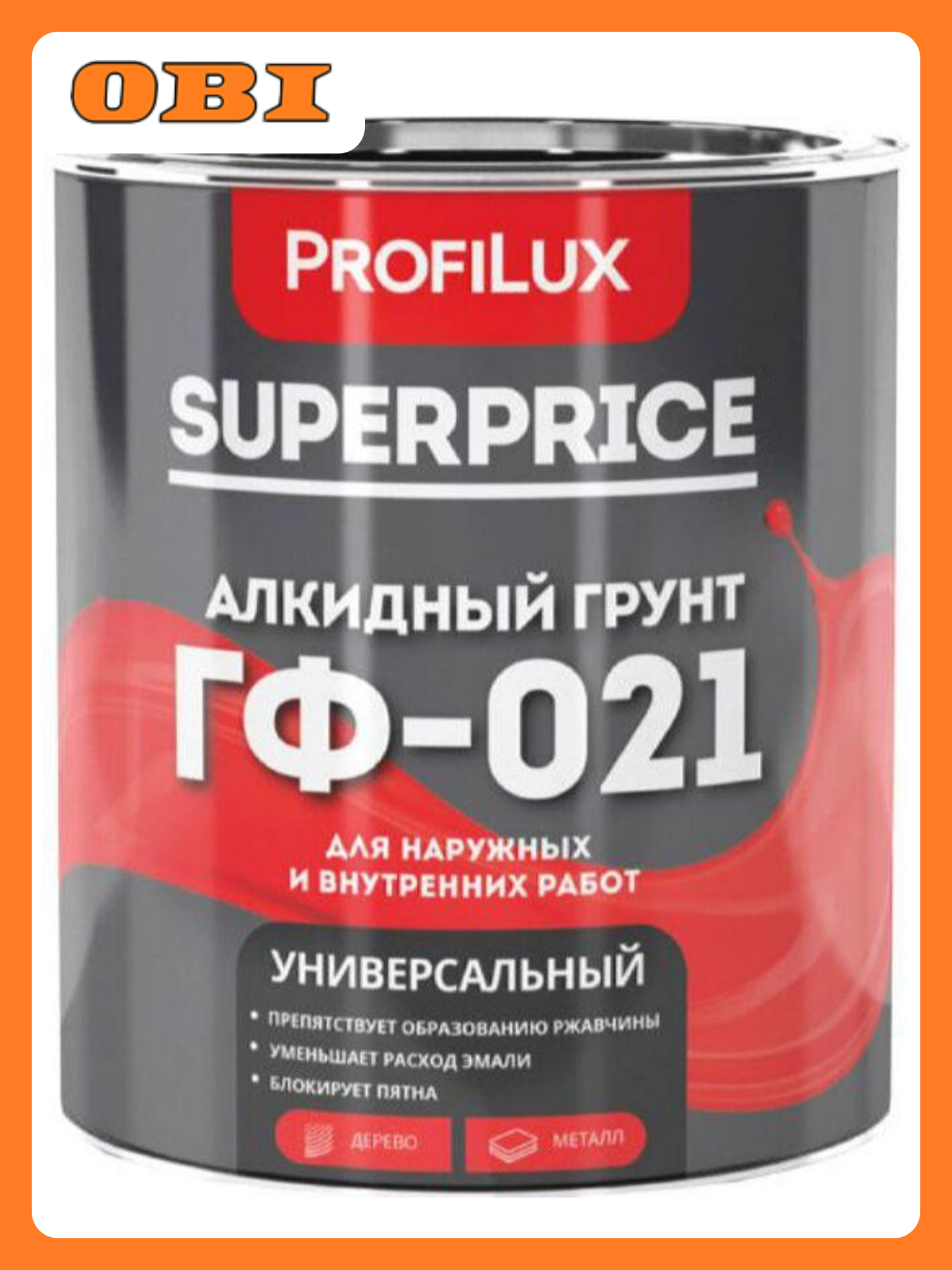 Грунт Profilux ГФ-021, алкидный, для внутренних работ, серый, 1.9 кг