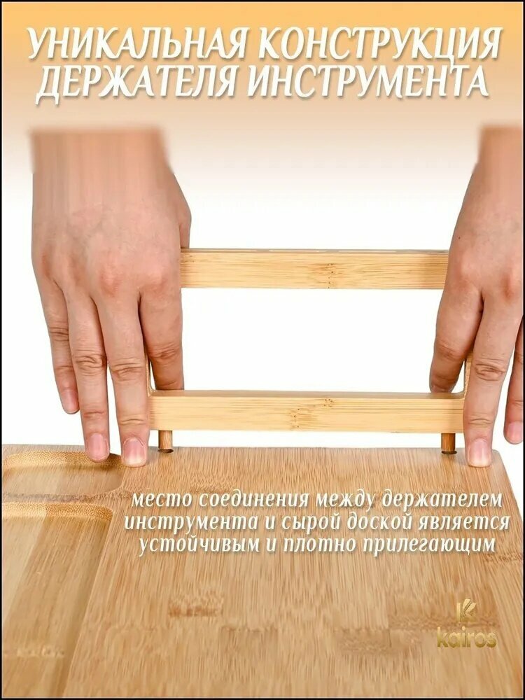 Менажница, 5 шт — фото 1