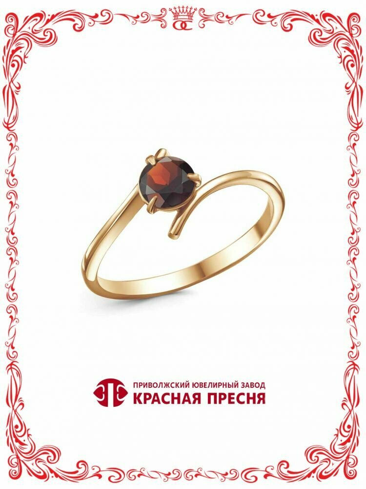 Кольцо, серебро, 925 проба, золочение, фианит