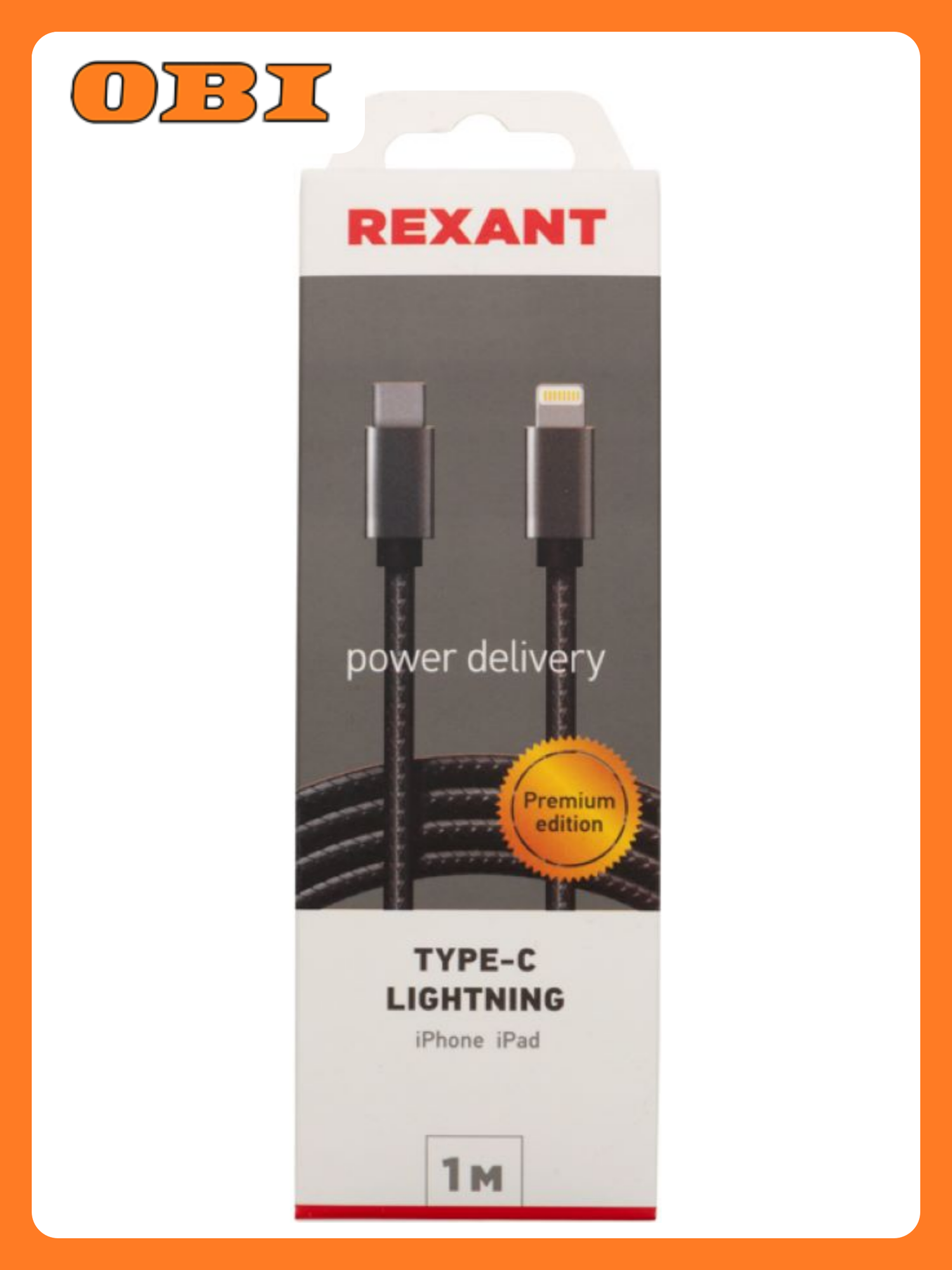 Кабель REXANT Type-C-Lightning PD 1 м