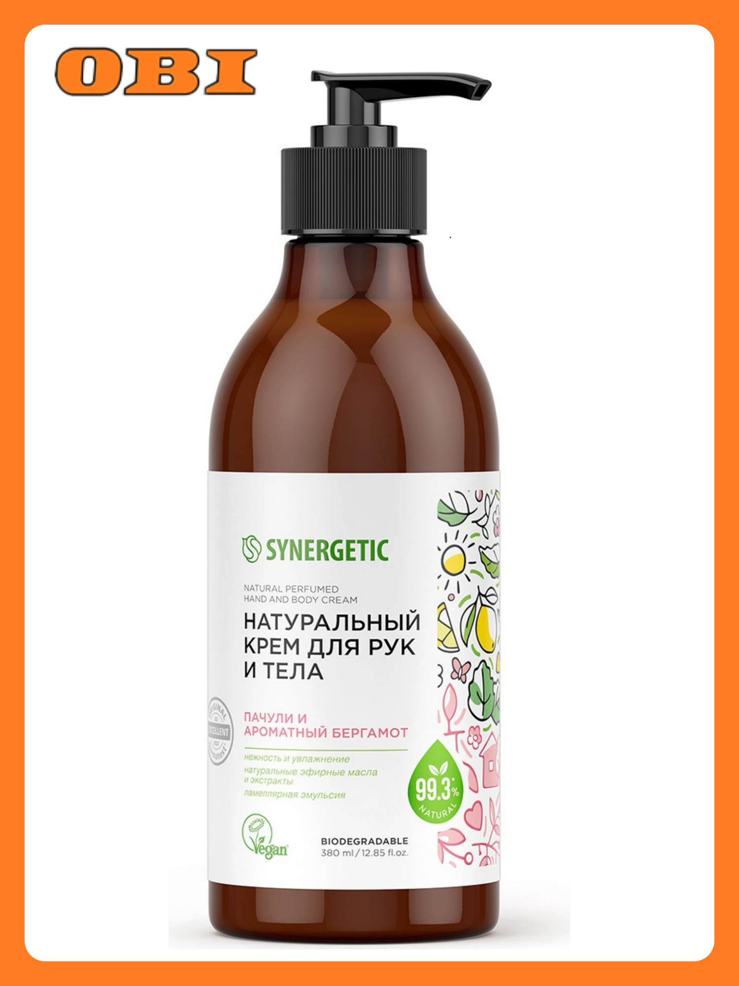 Крем для рук и тела synergetic пачули и ароматный бергамот 380 мл