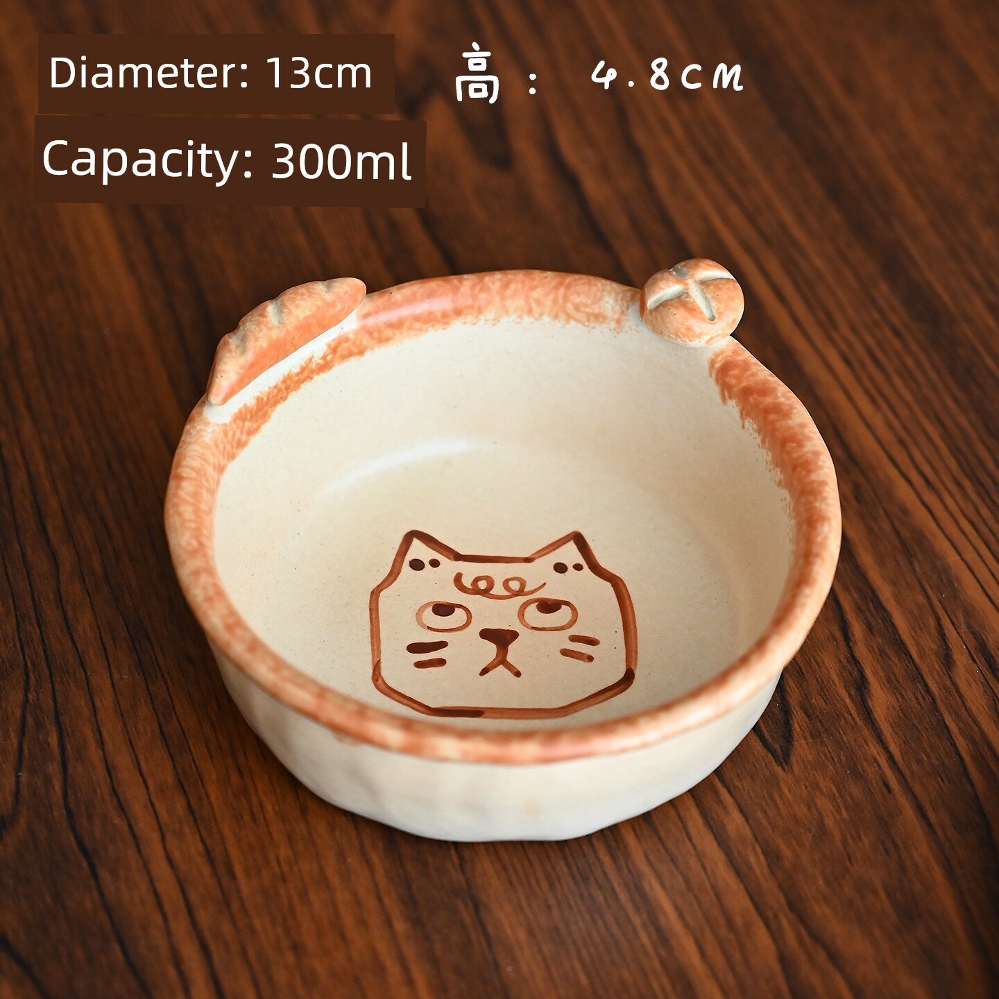Керамическая миска Bread Cat Cat для еды и подарков, ручная работа