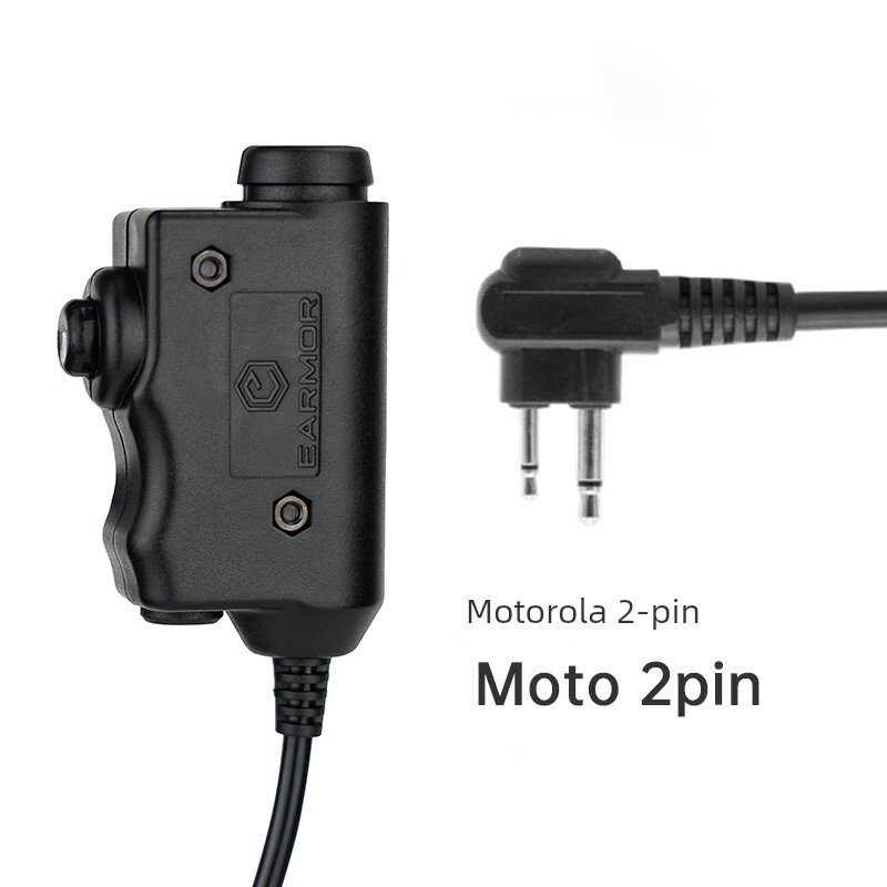EARMOR M51 тактический гарнитура с разъемом Motorola 2-контактный для PTT-связи