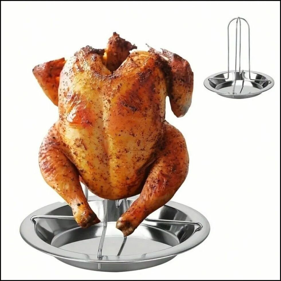 Аксессуар для гриля, мангала, коптильни