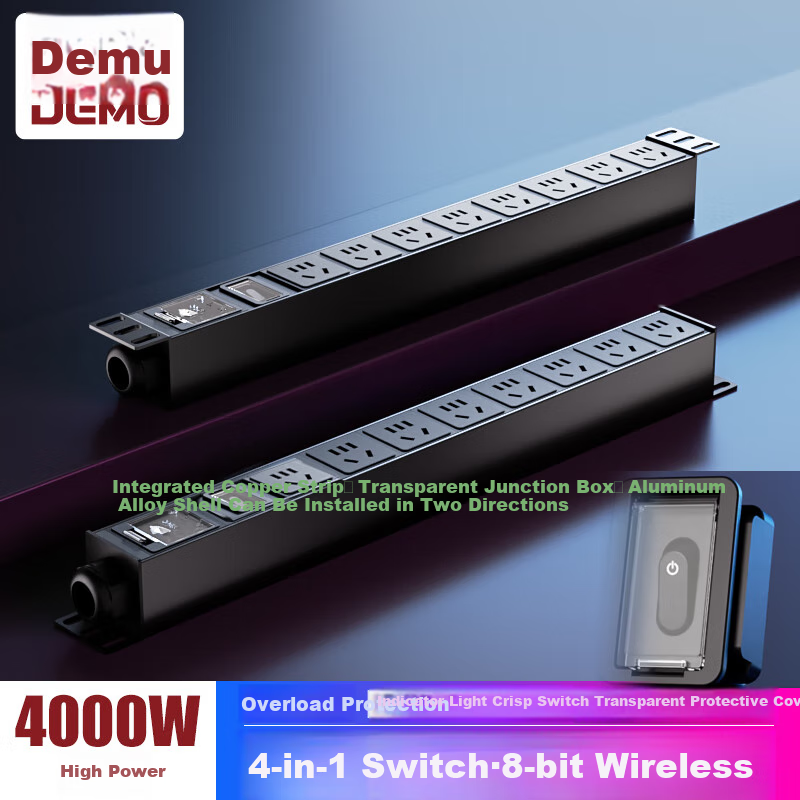 Demu PDU Socket 4000W Wireless with Overload Switch 8 Outlets 10A Rack 10A High Power Neutral DMZY-XG8A-Kx Wireless Black