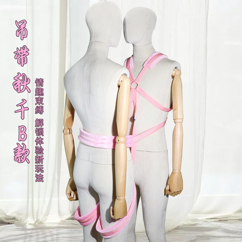 SM Сексуальная Альтернативная Игрушка Качели Флирт Связанный Ремешок Взрослые Сексуальные Товары Секс Long Love Фабрика