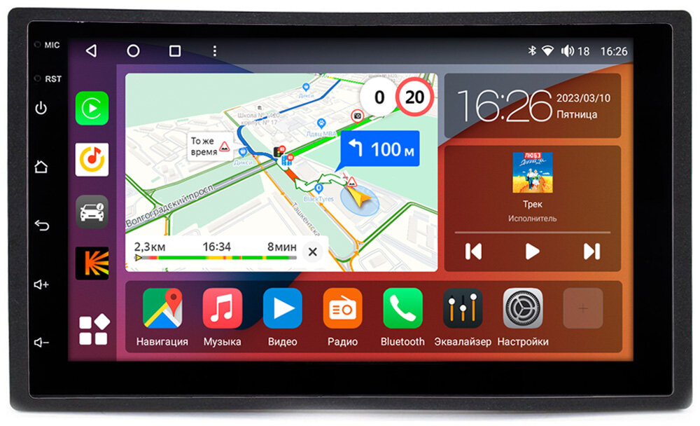 Штатная магнитола Mitsubishi Pajero 3, Montero 3 1999-2006 Canbox EVO 5821-RP-HNUND-53 Android 14 (4G-SIM, 6/128, DSP, QLed, AI, 360)