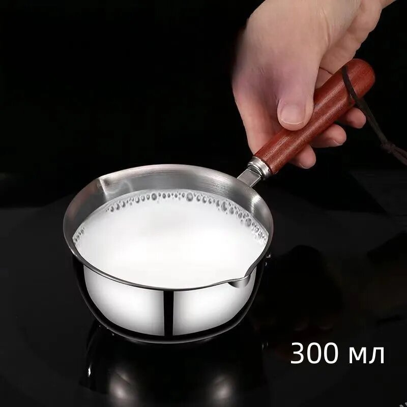 MOORII Молоковарка, Нержавеющая сталь, 0.3 л