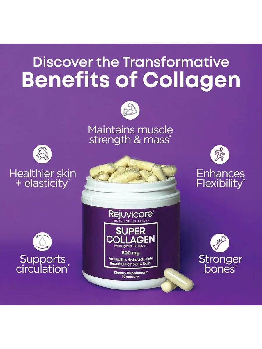 Американский коллаген iherb