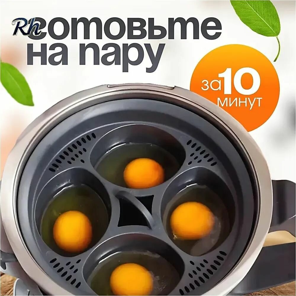 Форма для вареных яиц — фото 1