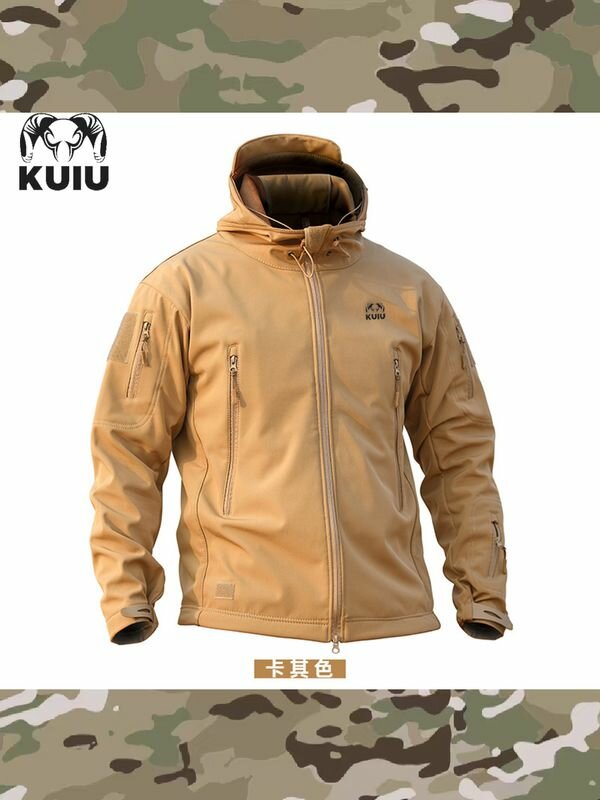 Костюм охотничий демисезонный kuiu