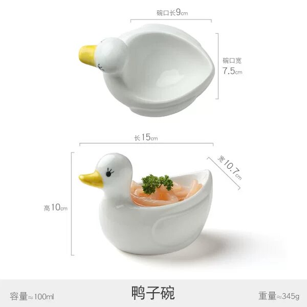 Ручная керамическая миска с уткой для соусов, идеально подходит для ресторанов и домашнего обеда, 100% натуральная глина