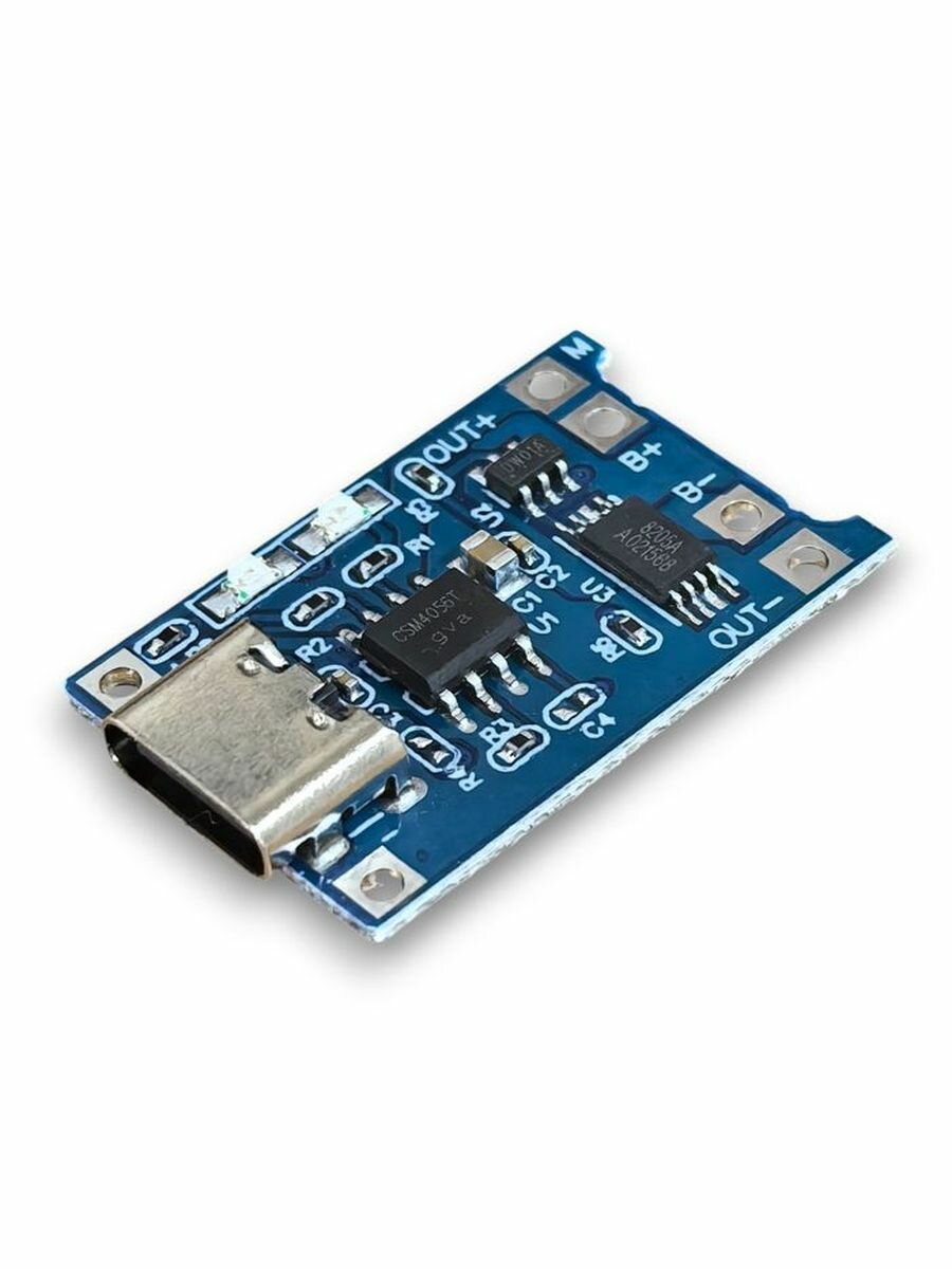 Зарядное устройство для Li-Ion, Li- Pol аккумуляторов Type-C TP4056 с защитой и выходом