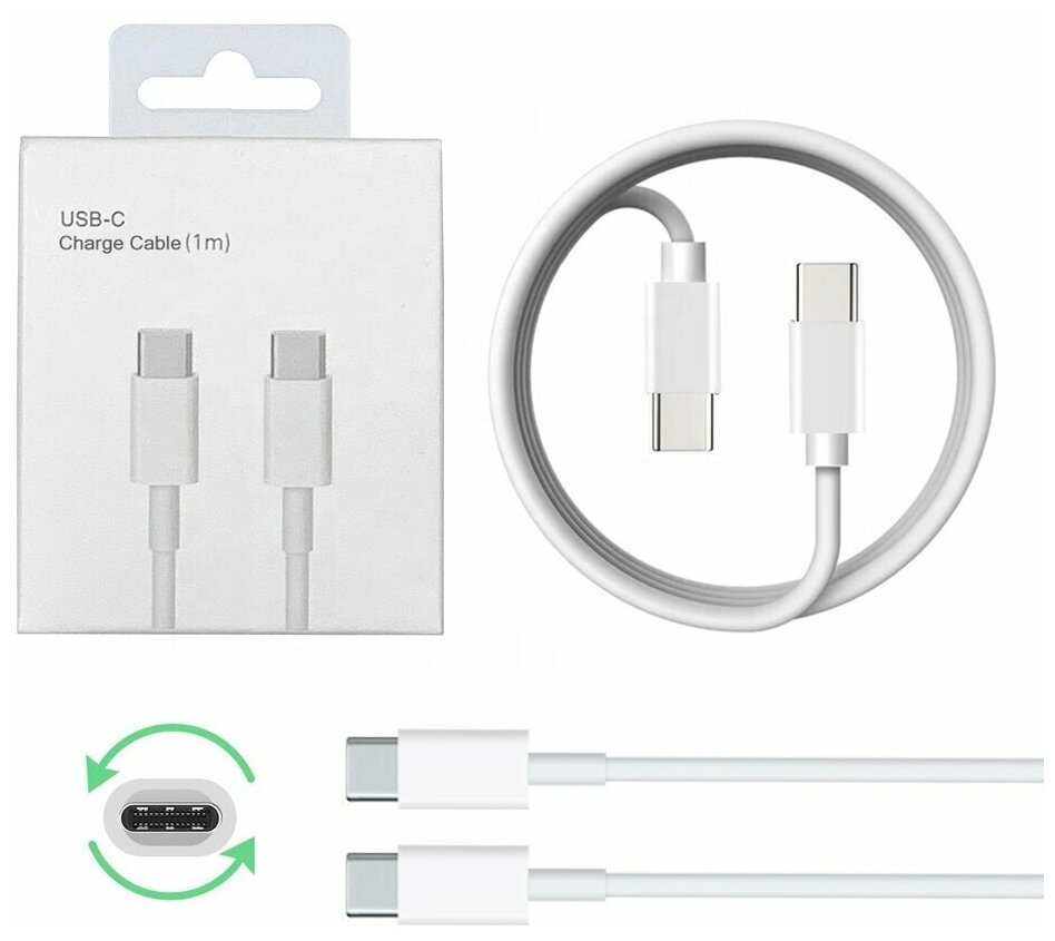 Кабель USB-C isa, для быстрой зарядки, длина 1 метр, цвет белый