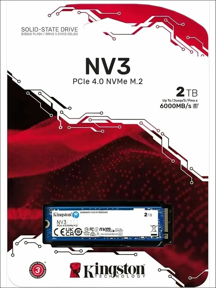 Твердотельный SSD 2TB Kingston NV3 M.2 2280 PCI-E 4.0 6000mb/s